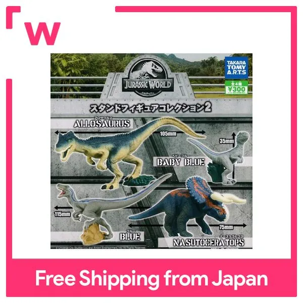 Jurassic World Stand Figure Collection 2 [All 4 types set (Full Comp ...