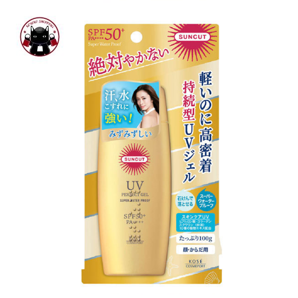 Kose SUNCUT Perfect UV Gel 100g Super waterproof SPF50+ PA++++ กันแดด สูตรกันน้ำจากญี่ปุ่น ...