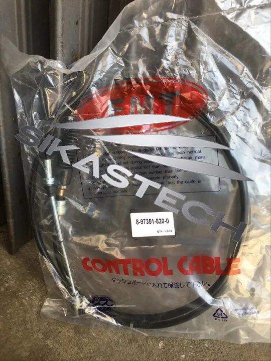 TRANSMISSION CONTROL SHIFT CABLE / KABEL TRANSMISI MUNDUR ISUZU ELF NKR ...