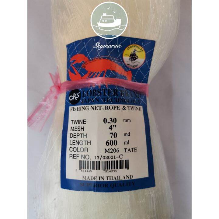 0.30mm X 4 inch X 70 md X 600ml Mata Melintang (ISI KOSONG) Jaring Pukat Tangsi Putih Mono ...
