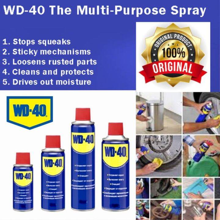 WD-40 Multi Purpose-Use Product | Lazada PH