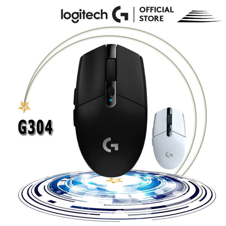 Logitech G304 LIGHTSPEED Wireless Gaming Mouse 12,000 DPI, ( เมาส์เกมมิ่งขนาดเล็กไร้สาย 25K DPI ...