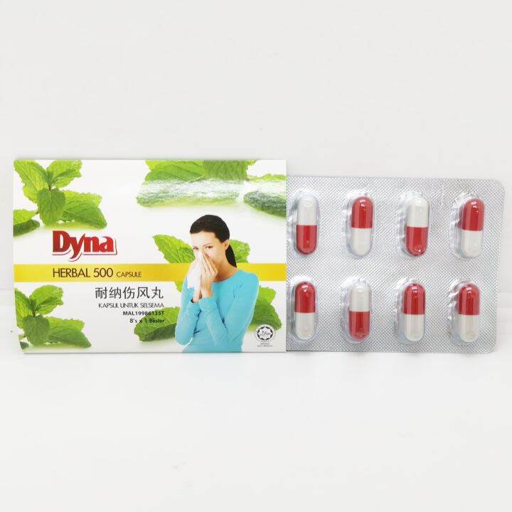 DYNA HERBAL 500 CAPSULE 伤风丸 (8 Capsules / HALAL) Kapsul untuk Selsema ...