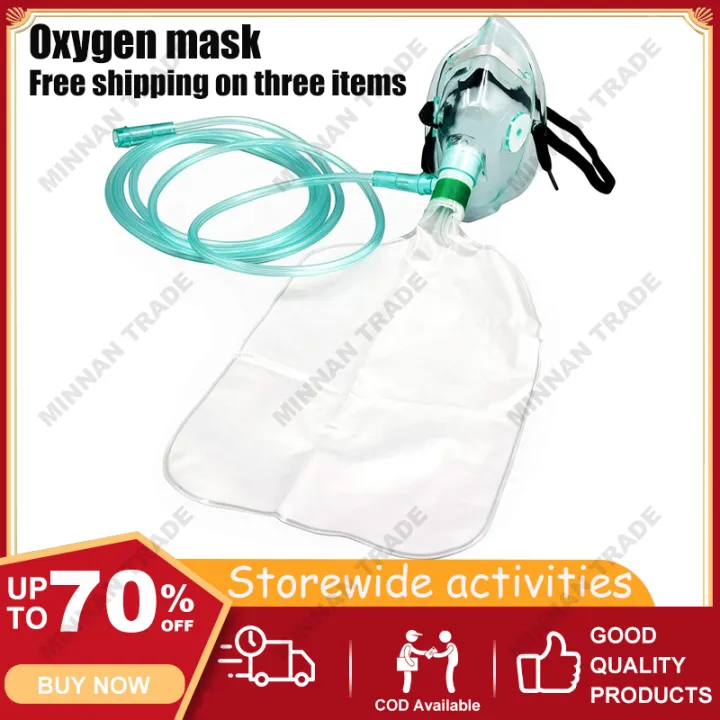 2 Pack Adult Non-Rebreather Oxygen Mask with 7 Foot Tubing & Reservoir ...