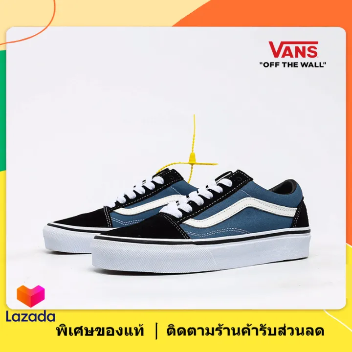 【รุ่นยอดนิยม】รองเท้า Vans Old Skool รองเท้าผ้าใบชายหญิง แบบอินเทรนด์สุด