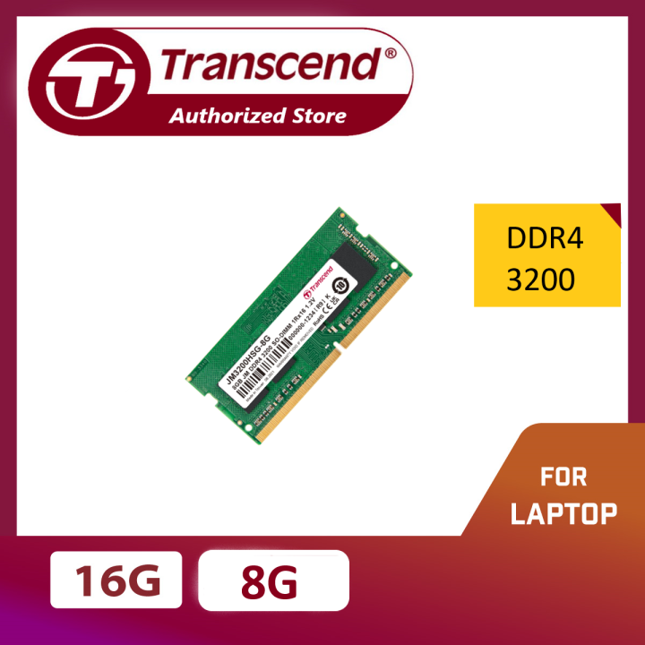 Transcend 8GB/16GB DDR4 3200 SODIMM (1R X 8) | Lazada PH