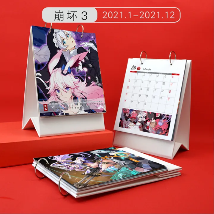 Custom broken 3 calendars watch pioneer calendar 2021 cute illustration ...