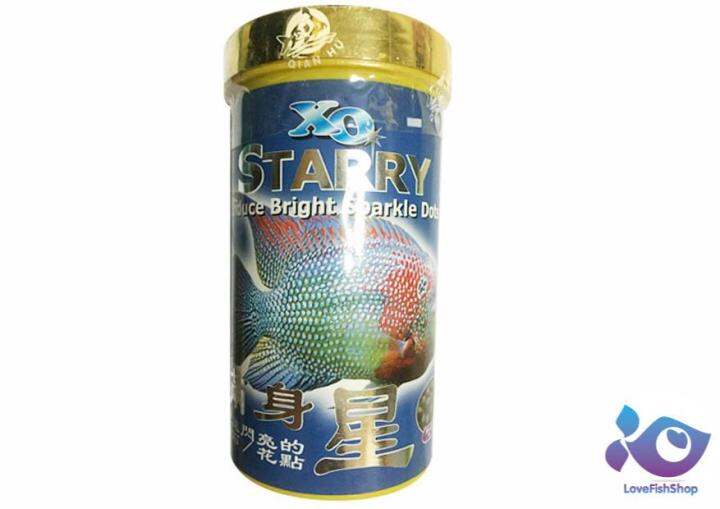 อาหารปลาหมอสี XO Starry 120g เม็ดเล็ก ราคา 175 บาท | Lazada.co.th