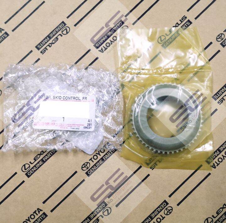 Toyota Innova 1KD 2KD D4D 1TR VVTi 1GD 2005-UP Hilux 2KD 2GD 2015-UP ...