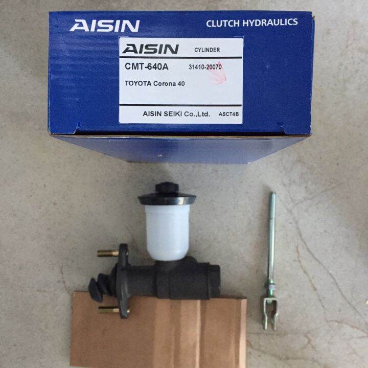 ORIGINAL/GENUINE AISIN CLUTCH MASTER FOR TOYOTA CORONA (CMT-640A ...