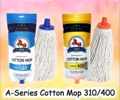 NKS XIN HORSE A-Series Cotton Mop/ Mop Lantai Putih/ 白色棉抹地头 | Lazada