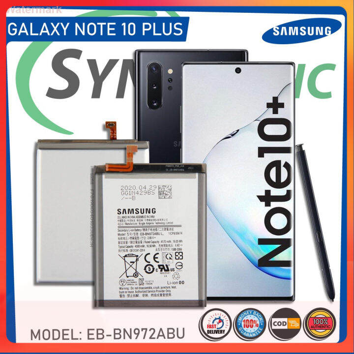 แบตเตอรี่ Samsung Galaxy Note 10 Plus ของแท้ รุ่น EB-BN972ABU (4300mAh) ORIGINAL BATTERY ...