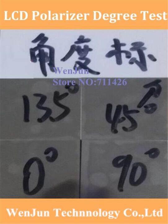 New 0/45/90/135 Degree LCD Polarizer Polarizing Film Test For 15/15.6 ...