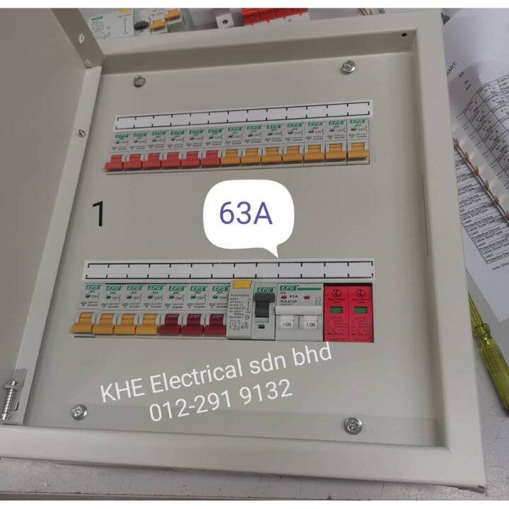 HAGER 26WAY METAL DB AND EPS MCB/ELCB FULL SET(SINGLE PHASE/ 3PHASE ...