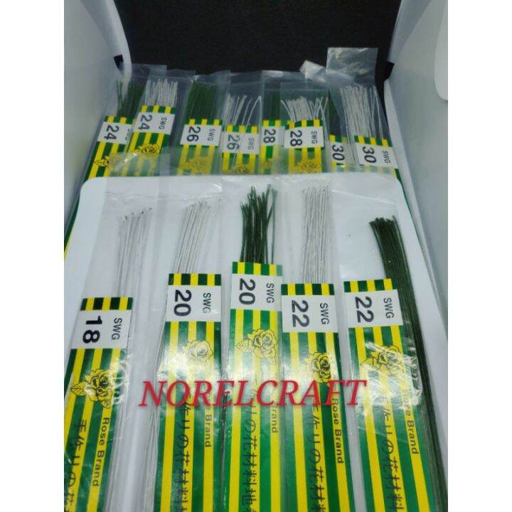 ROSE BRAND DAWAI BUNGA HALUS 18-30 [READYSTOCK] | Lazada