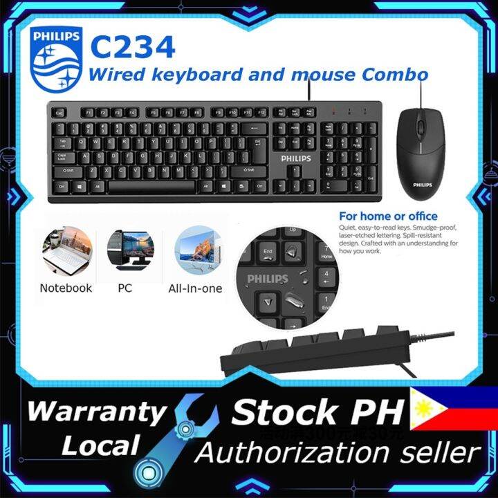 PHILIPS C234 (SPT6234) Ergonomic Wired USB Keyboard Mouse Combos set ...