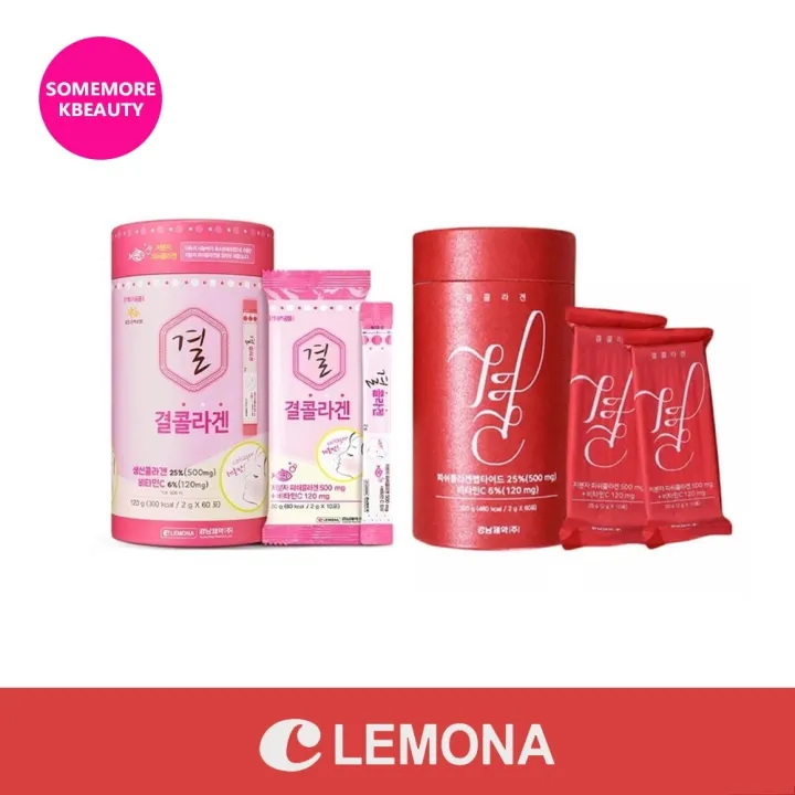 LEMONA Gyeongnam Pharmaceutical Fish Gyeol Collagen 120g Vitamin C Powder Drink | Lazada PH