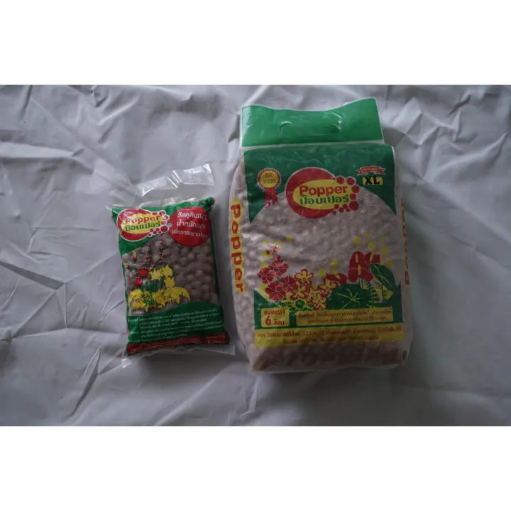 ( ขนาด XL ขนาด 8-12mm/6ลิตร) Popper เม็ดดินเผา ขนาด 6 ลิตร เลือก ขนาด ...
