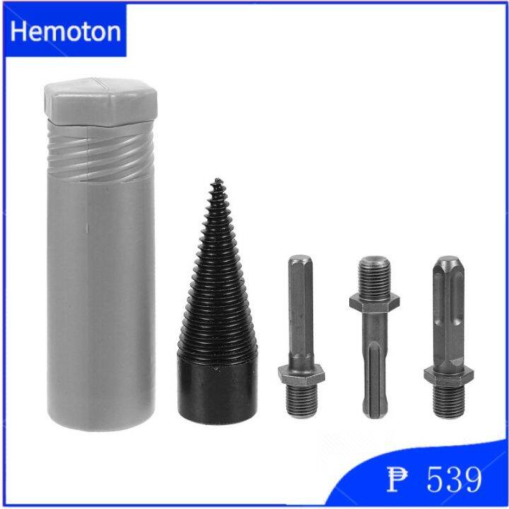 Hemoton 4pcs/set Splitting Wood Cone Drill Bit Heavy Duty Drill Screw ...