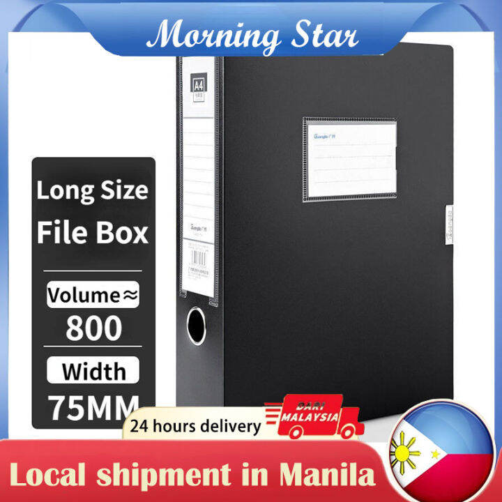 23.5X35.5cm Long Size File Box Folder Organizer Bond Paper Organizer ...