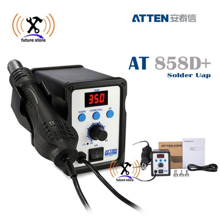 ATTEN AT858D Plus Hot Air Rework Station Solder Uap Blower GUN | Lazada ...