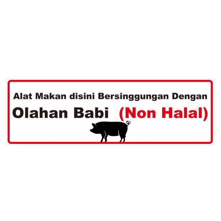 stiker olahan makanan mengandung babi | Lazada Indonesia
