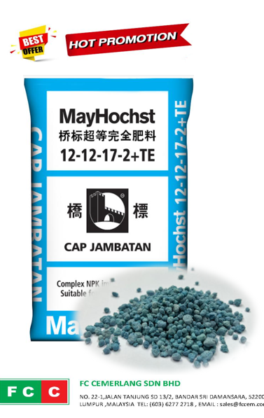 Cap Jambatan MayHochst 12-12-17+TE ( Compound Fertilizer) from Europe ...