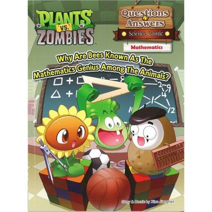 Plants VS Zombies 2：Science Comic-Mathematics：Why are bees known as the ...
