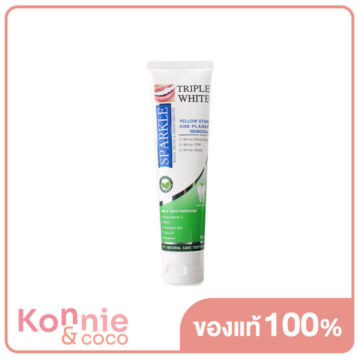 Sparkle Triple White Toothpaste 100g | Lazada.co.th