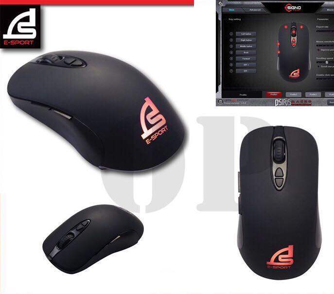 SIGNO E-Sport OSIRIS Gaming Mouse เม้าส์สำหรับเล่นเกม(รับประกัน 1YEAR ...
