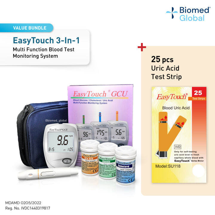 EasyTouch GCU Cholesterol, Glucose, Uric Acid Test Meter Set, Bundle ...