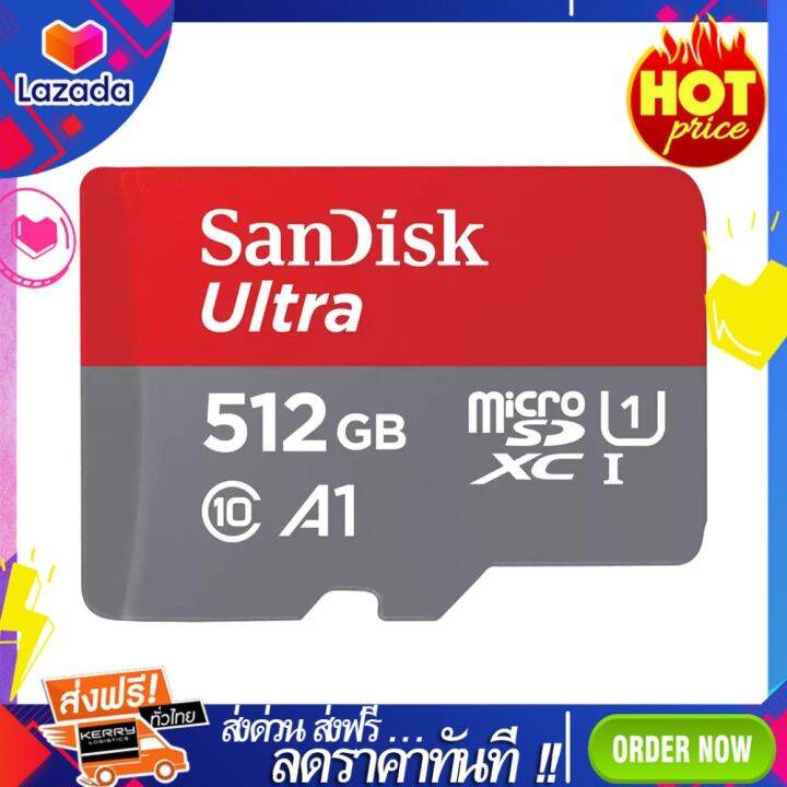 📌 Hot Deals 📌512 GB MICRO SD CARD (ไมโครเอสดีการ์ด) SANDISK ULTRA MICROSDXC UHS-I CARD (SDSQUAC ...