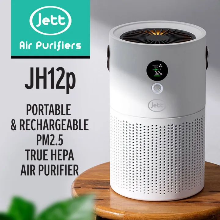 Jett JH12p Portable Rechargeable Room Air Purifier - AP01 | Lazada PH