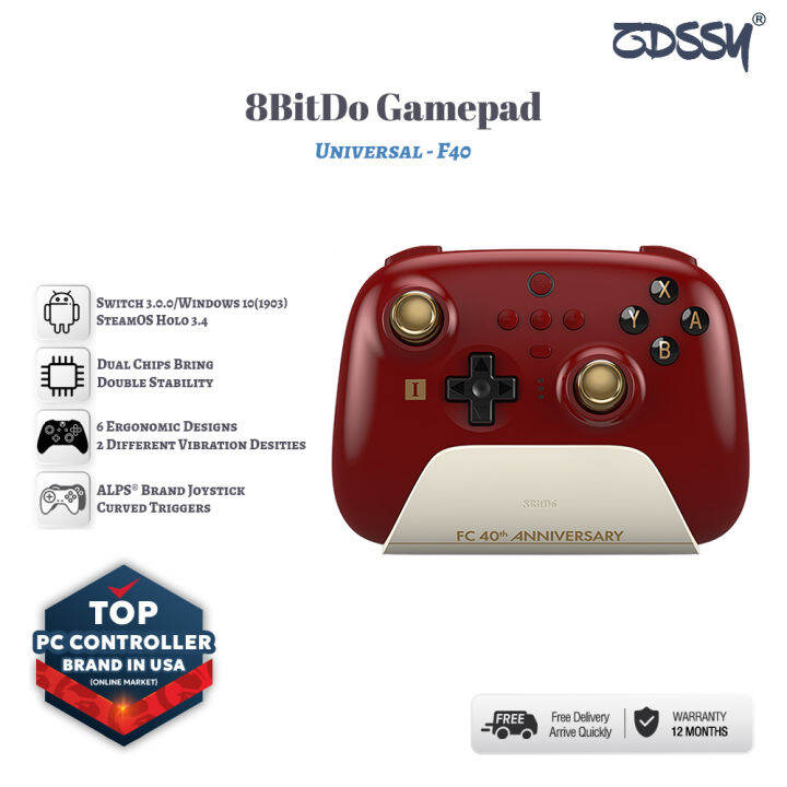 ZDSSY 8BitDo Ultimate Gaming Controller - F40 Limited Edition Bluetooth ...