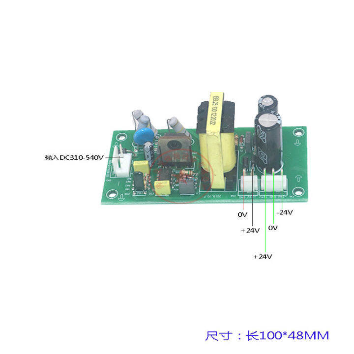 Double Voltage Inverter Welding Machine Switching Power Supply Board ...