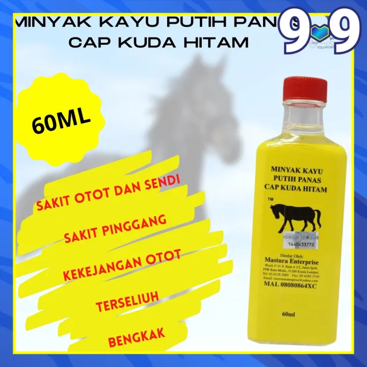 CY Minyak Kayu Putih Panas Cap Kuda Hitam( 60ml) | Lazada