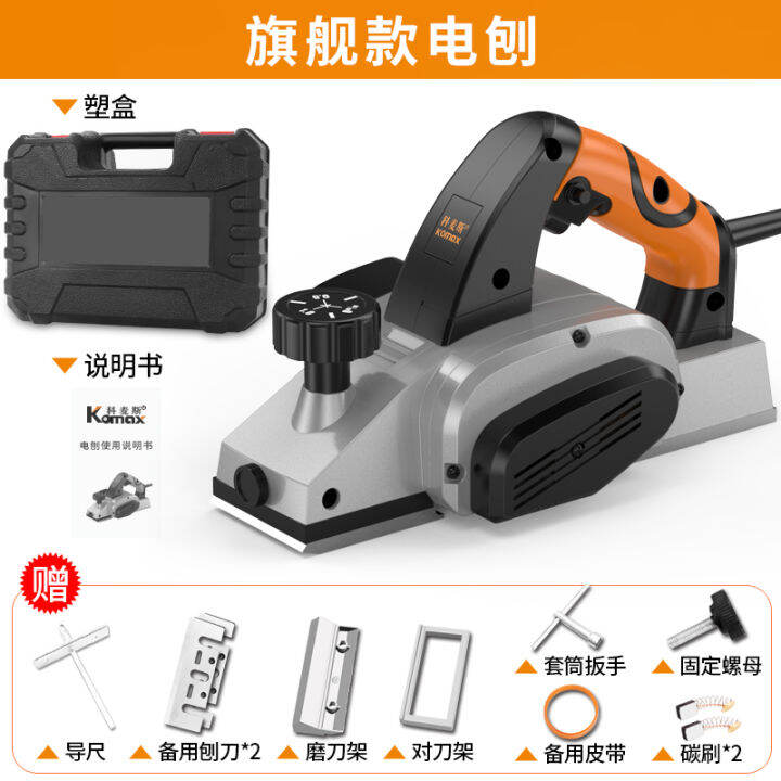 Hardware tools daquan fully charged leopard electric planer I tools ...