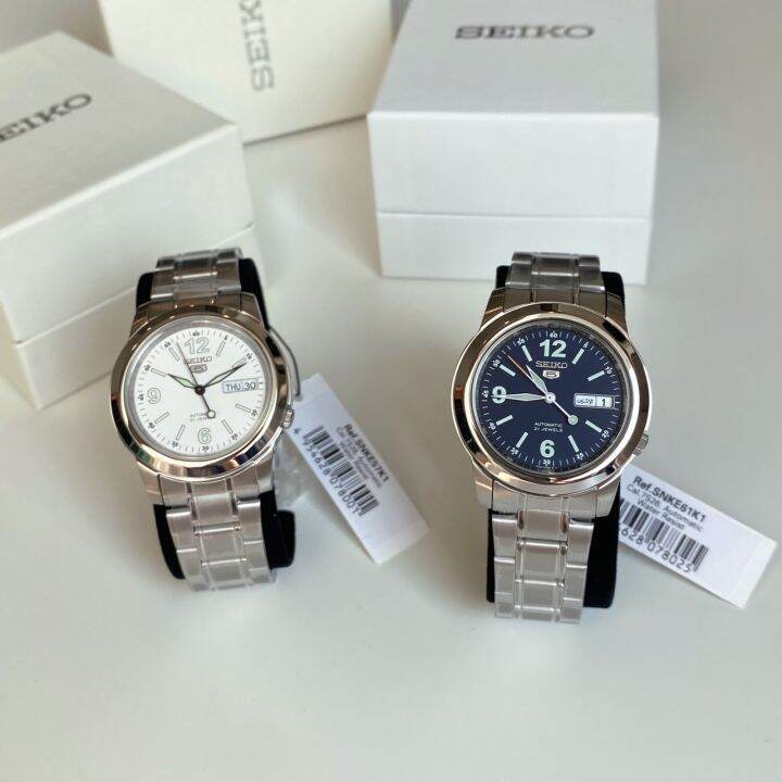 นาฬิกา Seiko 5 Automatic(ไม่ใช้แบตเตอรี่) รุ่น SNKE57K1 🤍 SNKE61K1 💙 ...