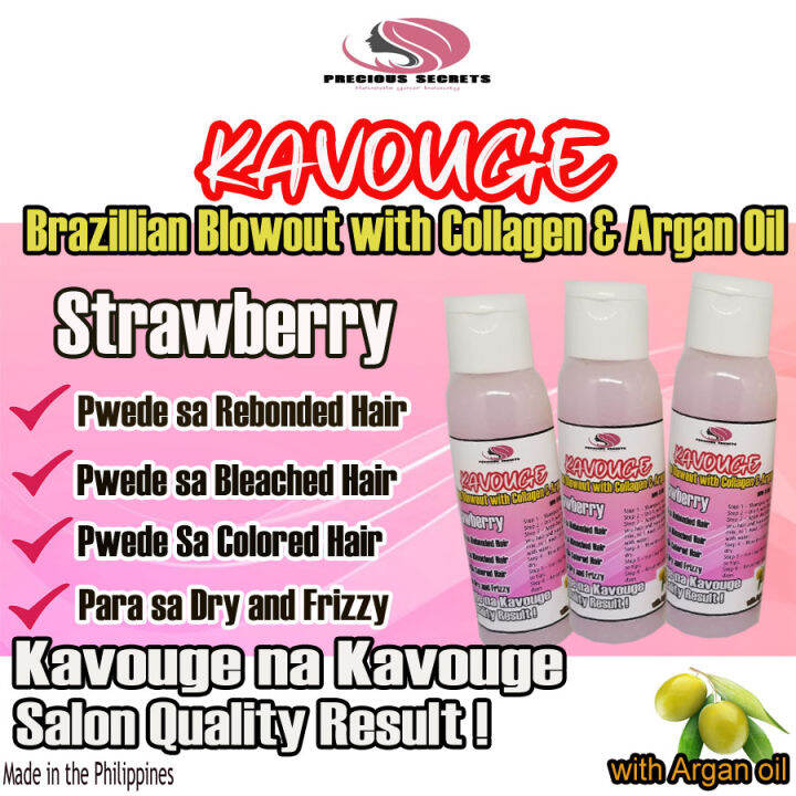 KAVOUGE BRAZILLIAN BLOWOUT STRAWBERRY 100ML | Lazada PH