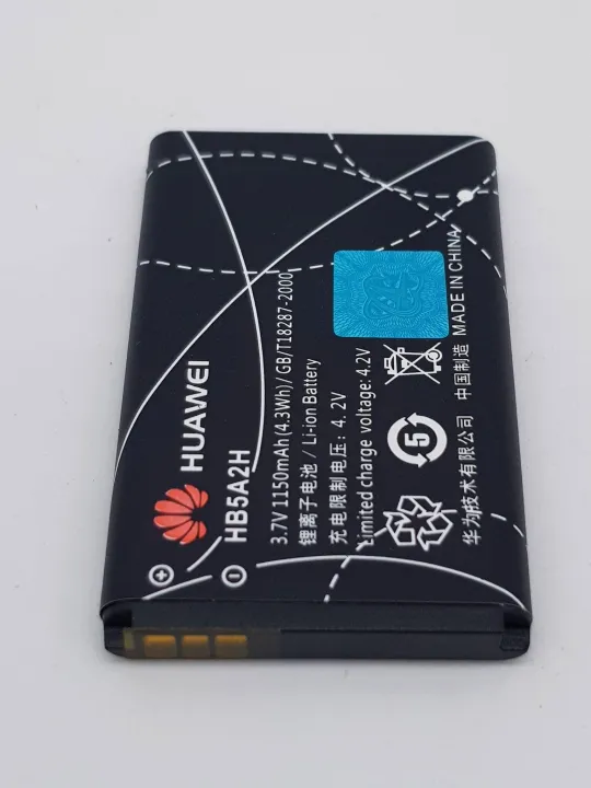 huawei hb5a2h/u7519/m750/pocket wifi battery | Lazada PH