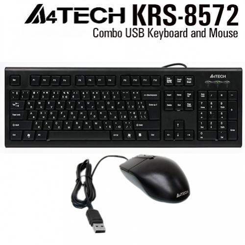A4tech KRS 8572 USB Combo Keyboard with Mouse | Lazada PH