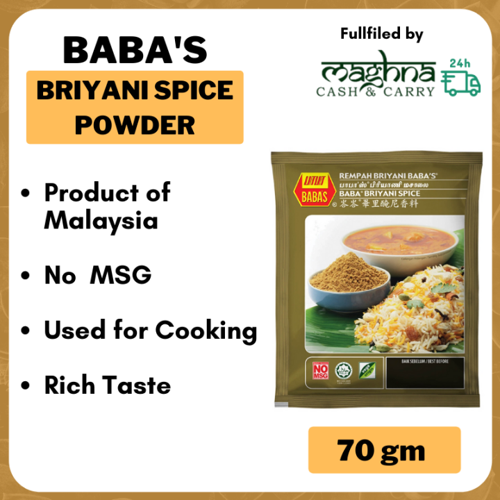 Baba's Briyani Spice Powder (Rempah Briyani ) - 1 Pack (70 gm) | Lazada
