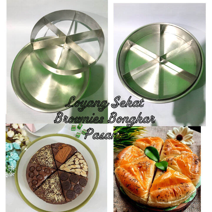 1set loyang sekat brownis sekat bulat murah ukuran 16 18 20 22 24 cm ...