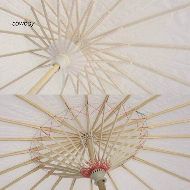 ร่มกระดาษ สีขาว สไตล์จีนวินเทจ DIY สำหรับถ่ายภาพ | Lazada.co.th