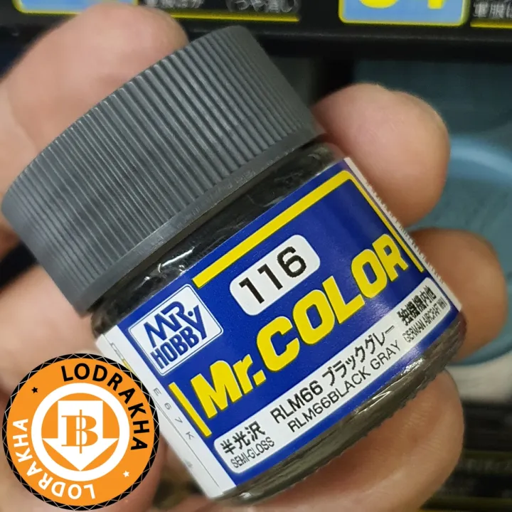 สีสูตรทินเนอร์ Mr.Color C116 Black Grey Semi-Gloss 10ml | Lazada.co.th