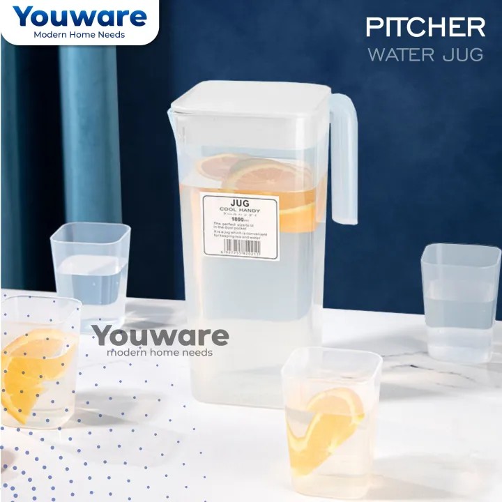 YOUWARE - NARA Pitcher Water Jug / Teko Minuman Air Tahan Dingin dan ...