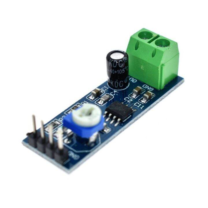 LM386 audio power module 200 times gain amplifier board mono power 5V ...
