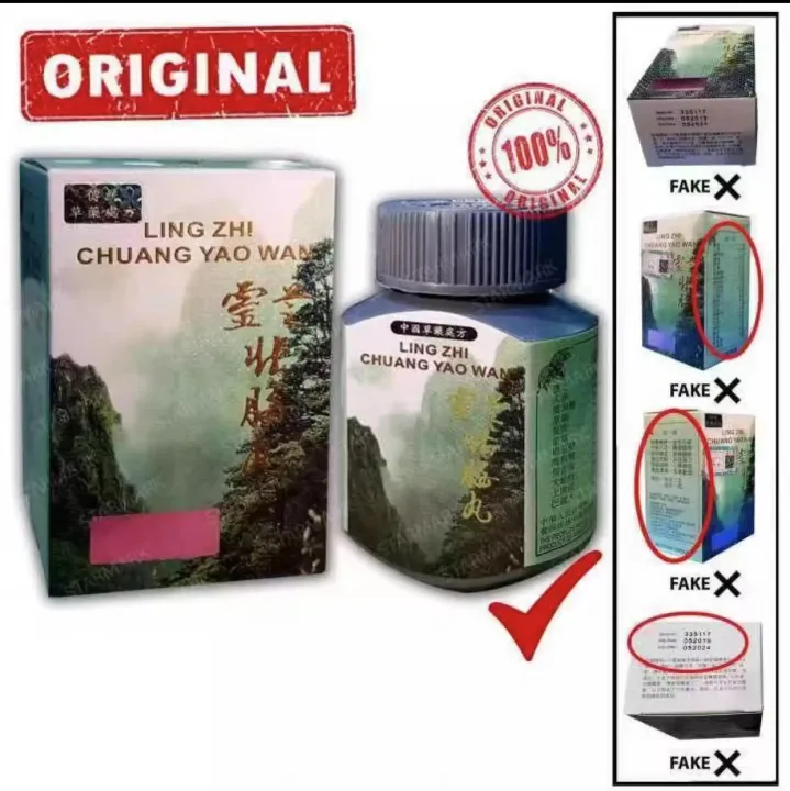 Ginseng Linzhi Gejie Pil 30s | Lazada PH