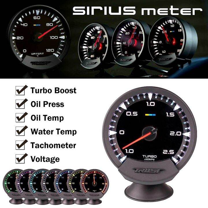 PROMO!!(RPM) GReddy Sirius Meter Series Trust 7 Colors Car Gauge With ...