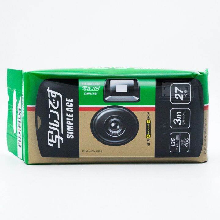 Fujifilm Simple Ace 400 27 | Lazada.co.th